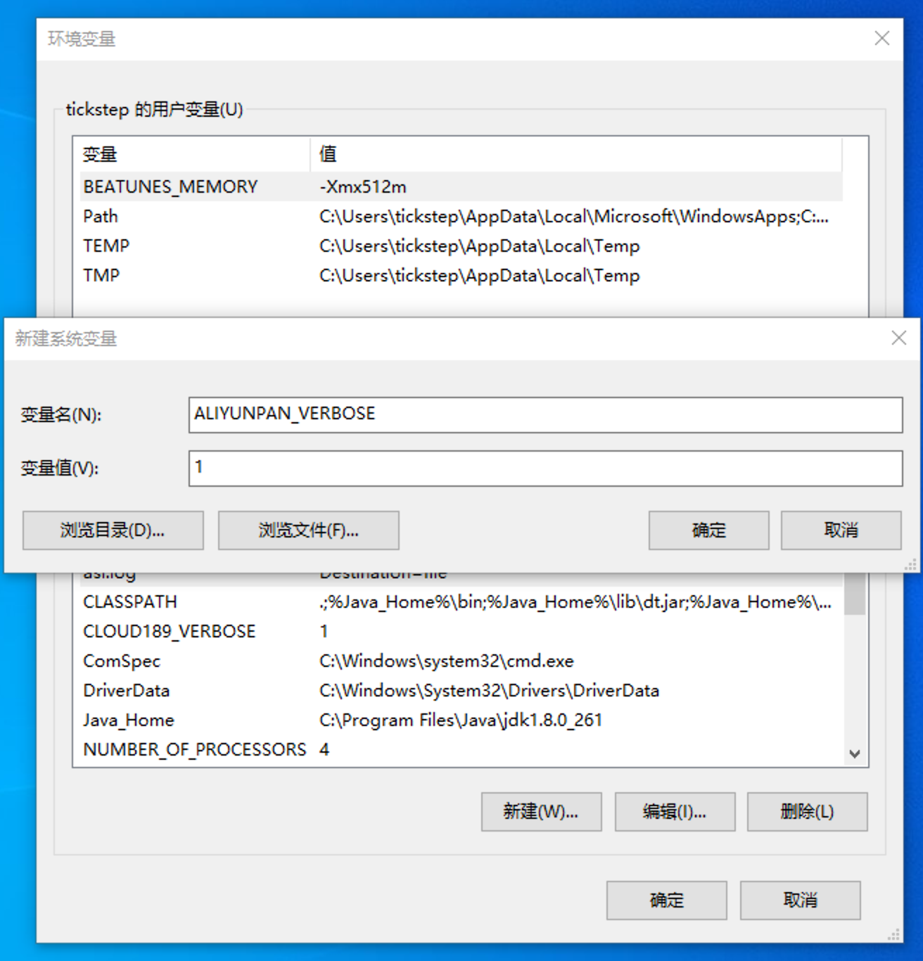 【开源】aliyunpan 阿里云盘CLI 命令行客户端-码农街